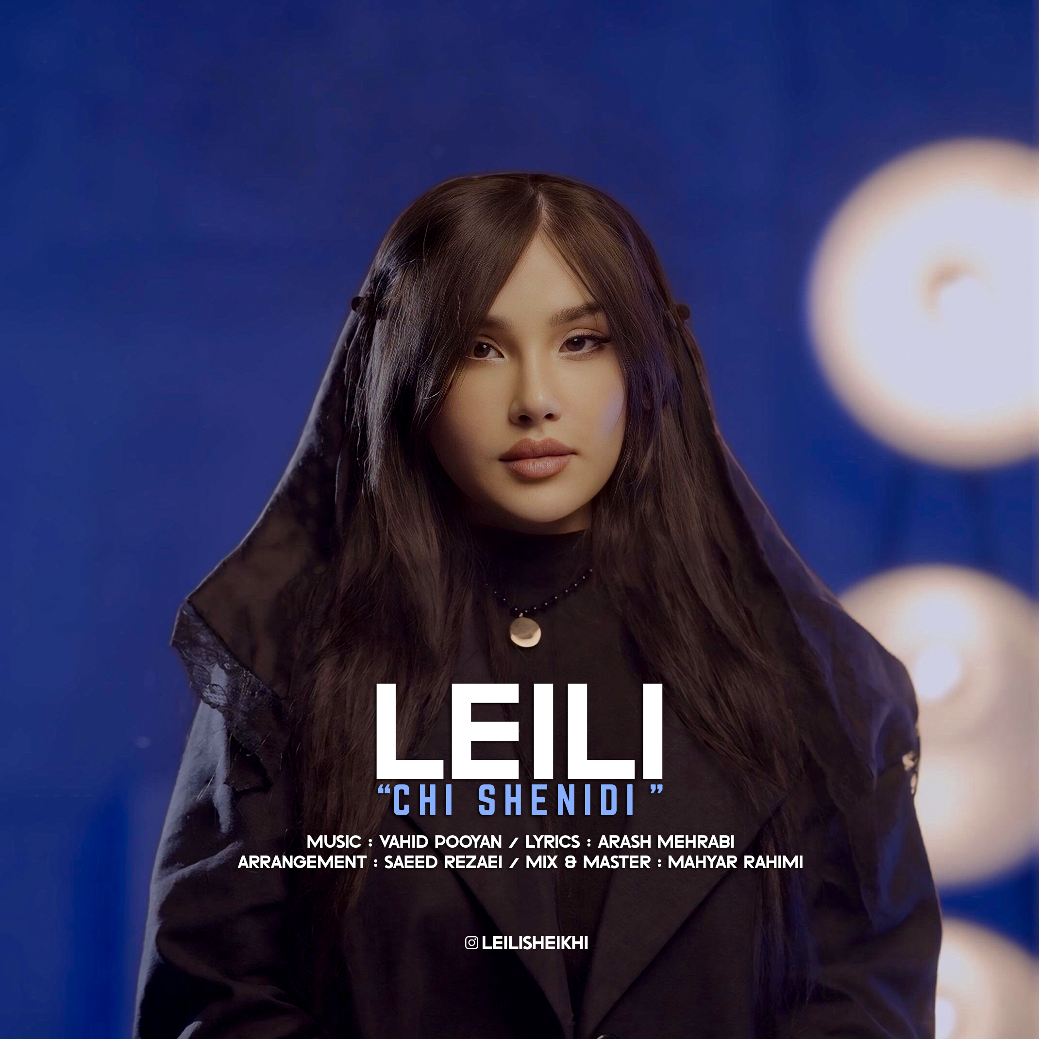 دانلود آهنگ لیلی چی شنیدی